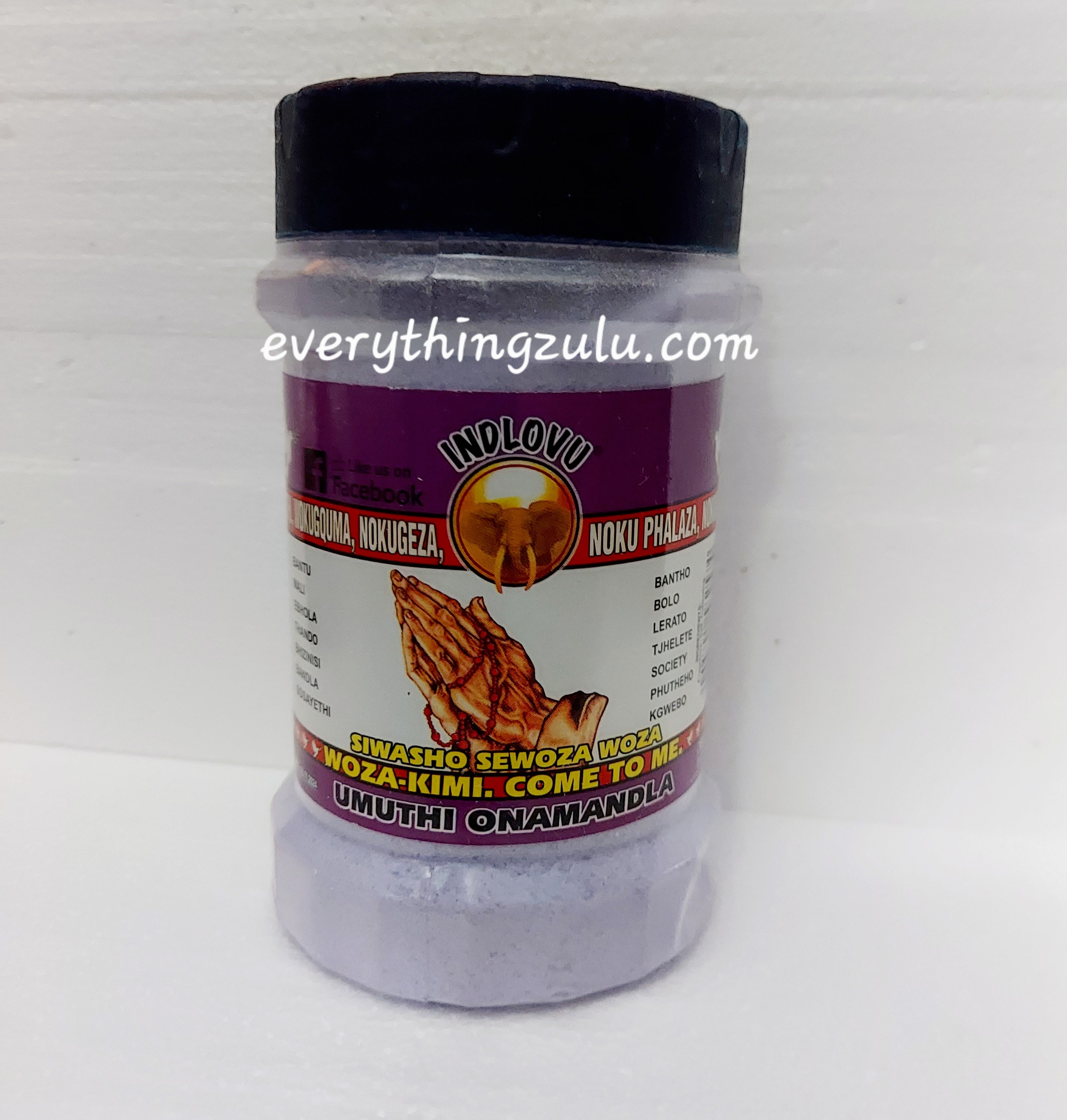 Woza Woza isiwasho – EverythingZulu