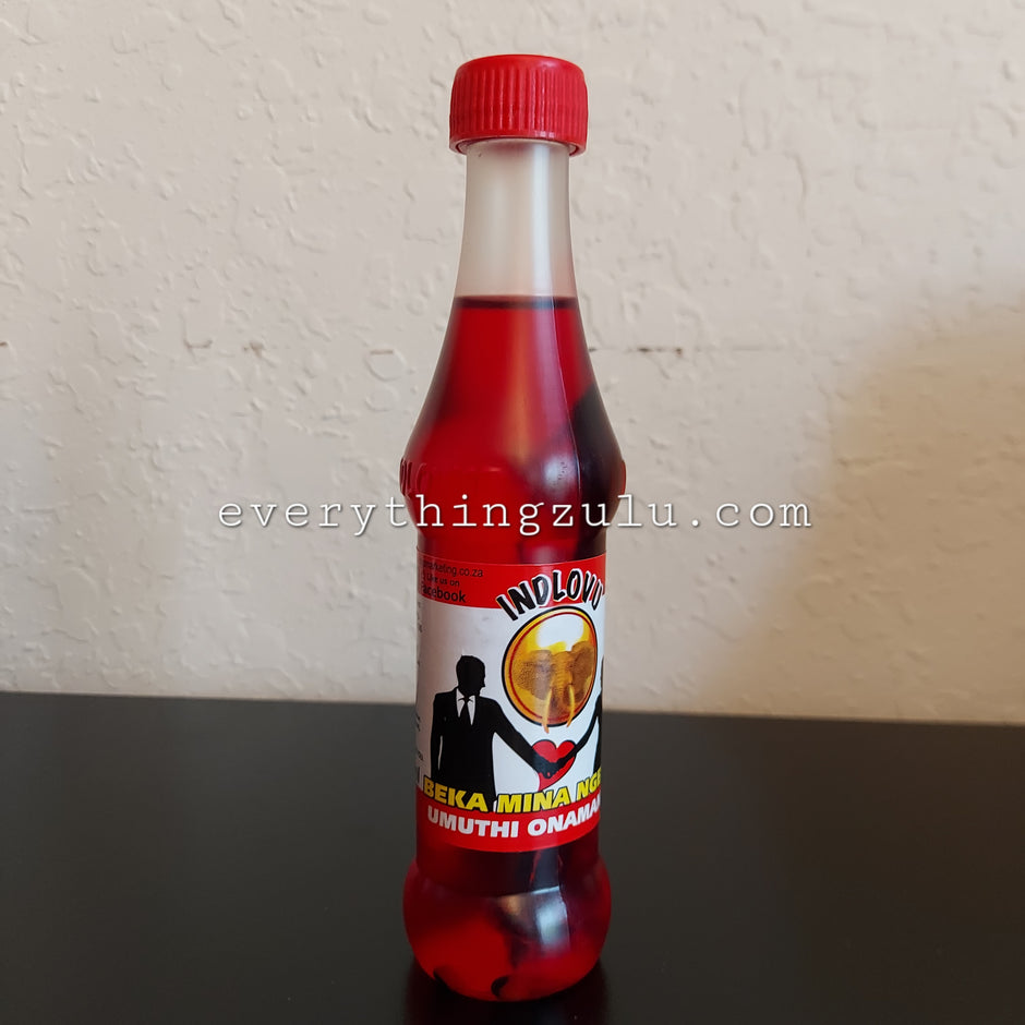 Kwa Mthandazi – EverythingZulu